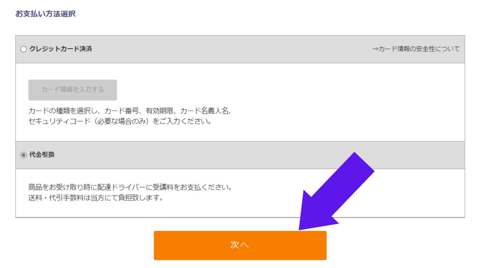 【JTEX】QC検定の受験準備コースの申し込み方法と評判や口コミ | かとひでブログ